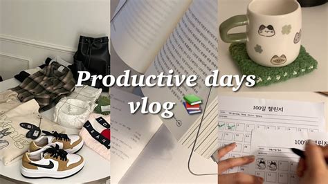 Vlog 직장인 자기계발 브이로그 100일 챌린지 시작 가을 쇼핑 언박싱 45000원짜리 커트 후기 지대넓얕0