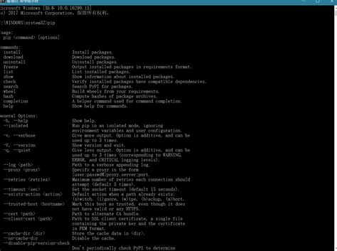 Pyhton的package 包 安装方法 知乎
