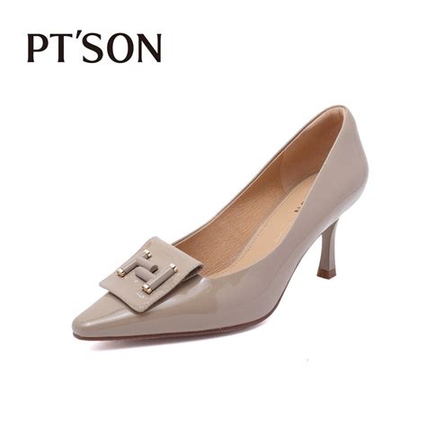 Pt Son