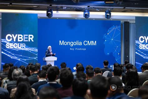 Оксфорд Монгол Улс кибер аюулгүй байдлыг хангах хөрөнгө оруулалтыг нэмэгдүүлэх шаардлагатай