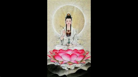 观音 大悲咒 高音质悦耳版 珍藏精选版 Guanyin Dabeizhou 佛曲 Buddha