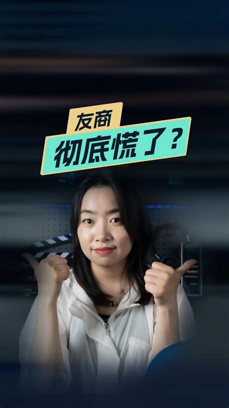 智己l6正式上市，加冕“麋鹿”之王！ 腾讯新闻