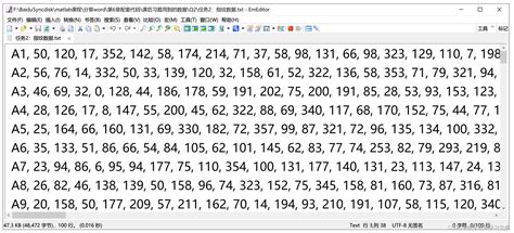 Matlab文本处理进阶篇的课后习题，matlab小白到高手的必刷题matlab中将text1到text5的值相加到text6 Csdn博客