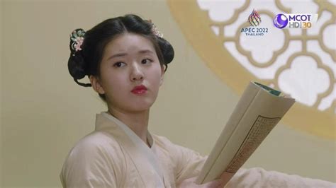 วุ่นใจนักหลงรักฮ่องเต้ ตอนที่ 7