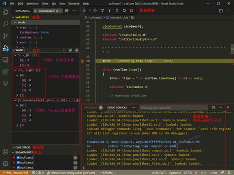 Vscode Openfoam Ofextension