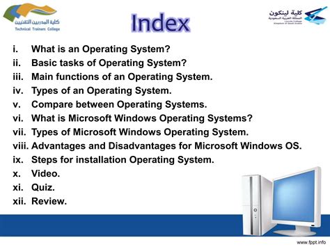 Install Operating System Pptx