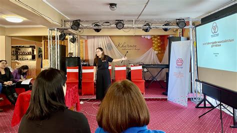 Эмэгтэйчүүдийн Манлайллын Сүлжээ Home