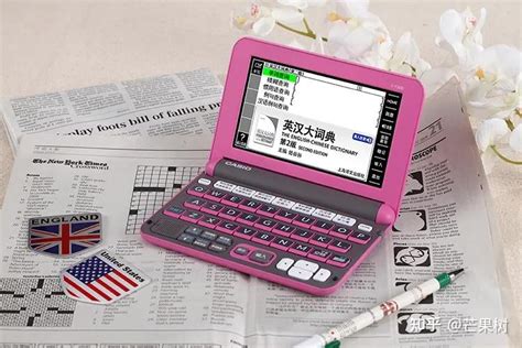 电子词典哪个牌子好，推荐电子词典品牌排行榜前十名 知乎