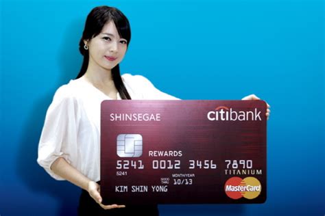 백화점 할인 특화 신세계 씨티 리워드카드 출시