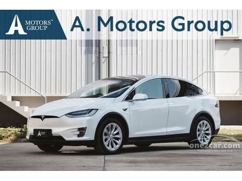 ค้นหารถ Tesla มือสอง ราคาถูกที่สุดในตลาดรถมือสองทั่วประเทศ One2car