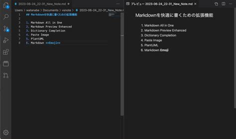 Vs Codeでmarkdownをプレビュー方法とおすすめ拡張機能まとめ Command Lab Tech