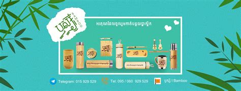 Ss Collection Ss Collection Added A New Photo