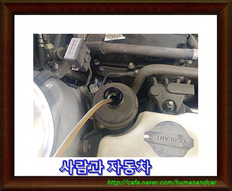 Yf소나타실린더헤드카바교환yf소나타파워고압호수교환yf소나타파워오일교환부산김해양산정관yf소나타엔진코일부산김해양산정관yf소나타착한정비부산전문정비센터동래점사람과자동차