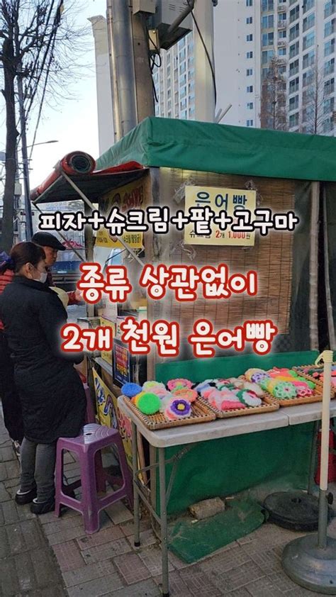 먹장군 인천맛집 경기맛집 서울맛집 어릴적 부모님이 특별한날 사주신 그때 그시절 그립던 갈비맛을 찾았네요 어릴적 어렵게 살던시절 외식한번 하면 제일 먹고싶던 메뉴가