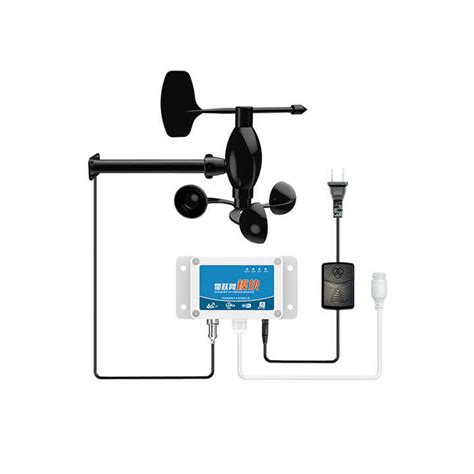 Rs485 Modbus 4 20ma 0 5v Meteorological Weather Station Integrated Wind Speed And Direction