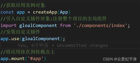 控制台报错uncaught referenceerror cannot access ‘xxx‘ before initialization