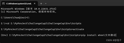 遥感and深度学习：如何读取tiff文件和切片成256256？pythonand遥感数据处理 Csdn专栏