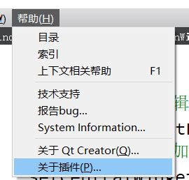 Qt 19 Modal And Modeless Dialog Boxes