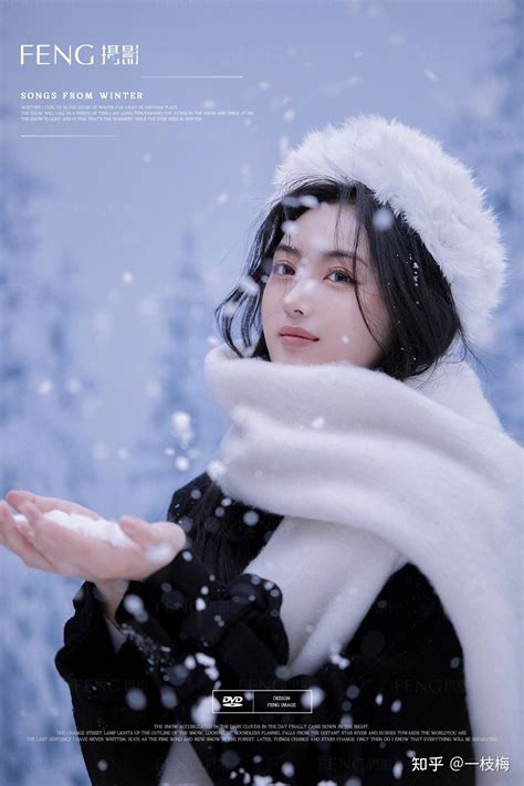 室内雪景 氛围感拉满的情书电影既视感 知乎