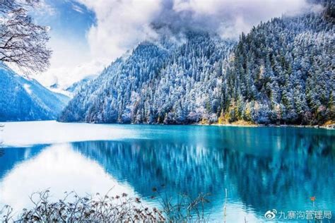 Mystical Jiuzhaigou Valley Presents Picturesque Look After Snowfall Cgtn