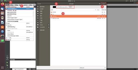 Installqtcreator026