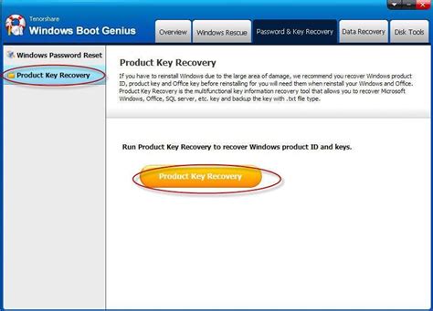 Password Key Recovery Of Windows Boot Genius