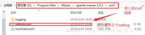 idea 解决 pom xml 下载依赖过慢问题 pom xml 下载 速度慢 csdn博客