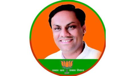 Tarun Jain A Politician And Social Worker