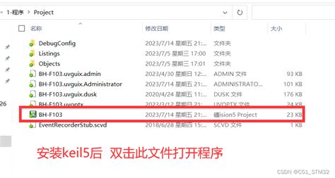 27 基于stm32单片机心率血氧血压检测报警系统程序代码原理图元件清单msp20传感器模块原理图 Csdn博客