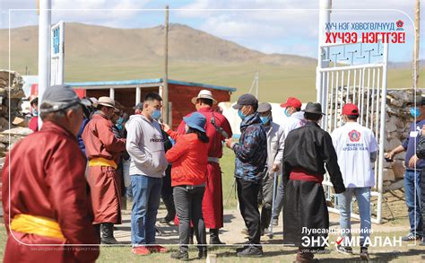 Хөвсгөл аймгийн Бүрэнтогтох сумын иргэд сонгогчидтой уулзлаа