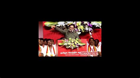Political Strategist Prashant Kishore Tvk Party Meeting Tvk Thalapathyvijay Prashantkishor