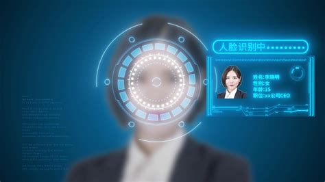 4k科技人脸识别系统背景视频网络安全人脸识别背景下载 觅知网 4k科技人脸识别系统背景视频网络安全人脸识别背景下载 觅知网