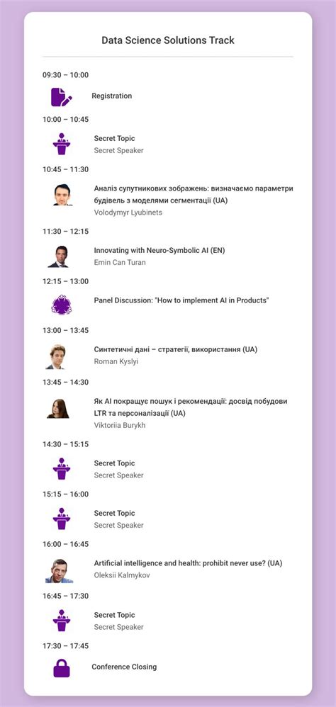 🧩 Ai And Bigdata Online Day 2025 Spring Data Science Solutions Track