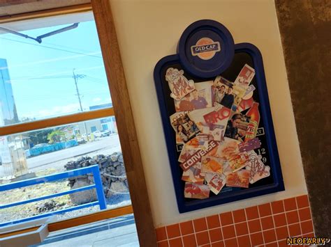 제주 올드캡 호주 감성의 버거 피쉬 앤 칩스를 맛볼 수 있다는 맛집