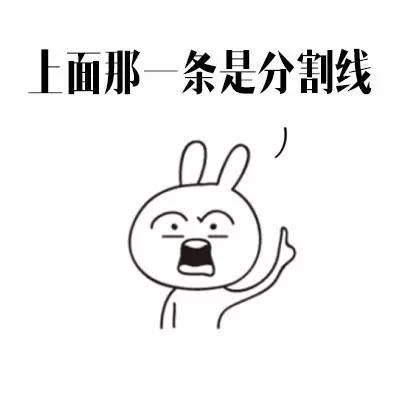 榮寶齋在線官方微博發起 全民曬福 書法活動各種大獎等你來拿 每日頭條