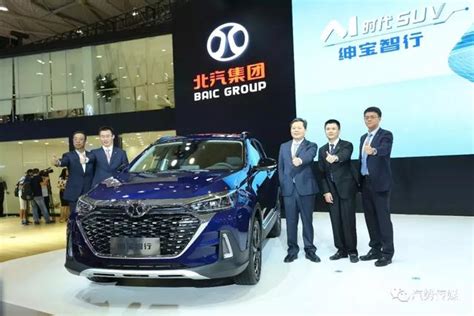 全新一代紳寶x55更名紳寶智行 829萬起預售開啟紳寶ai時代 每日頭條 全新一代紳寶x55更名紳寶智行 829萬起預售開啟紳寶ai時代 每日頭條