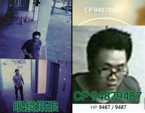 噁心！清大女廁偷拍「攝」狼落網 電腦存上千部偷拍檔 地方 Nownews今日新聞