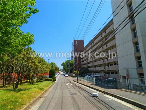 府中住吉町住宅1号棟｜明和住宅府中市賃貸・売買不動産情報
