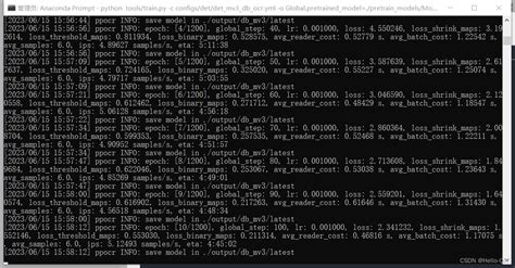 PaddleOCR 2 6版本 训练私人数据集详细教程 paddleocr训练自己的数据集 CSDN博客