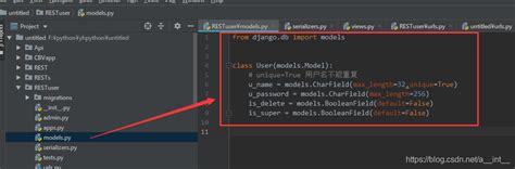 Django Rest Framework 03（实例：用户注册、超级用户、认证、权限）class Userserializerserializershyperlinkedmodels