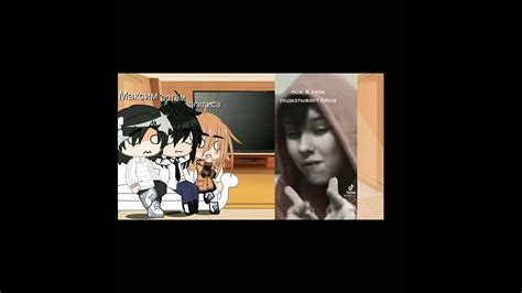 реакция бывших одноклассников на Антона Youtube