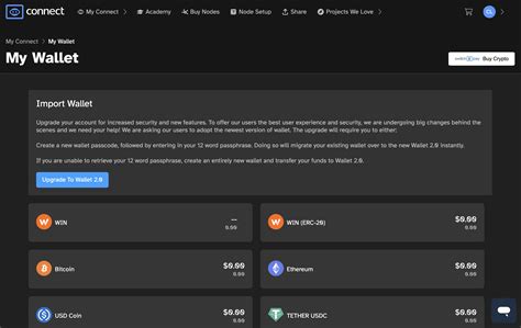 Wallet Upgrade To Connect Wallet 20 Connect