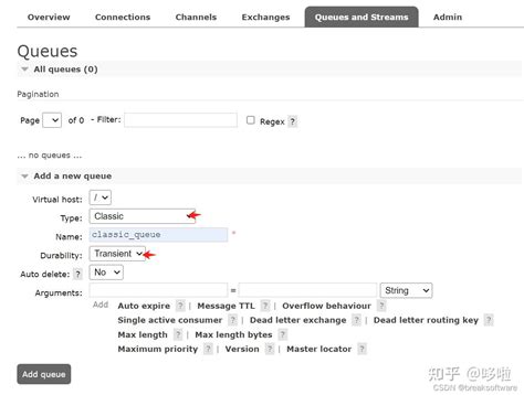 Rabbitmq实践——在管理后台测试消息收发功能 知乎