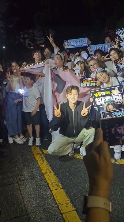 박지현 퇴근길 Youtube