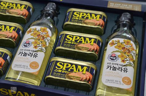 이마트 추석 선물 세트 스팸 복합 2호 구성 소개