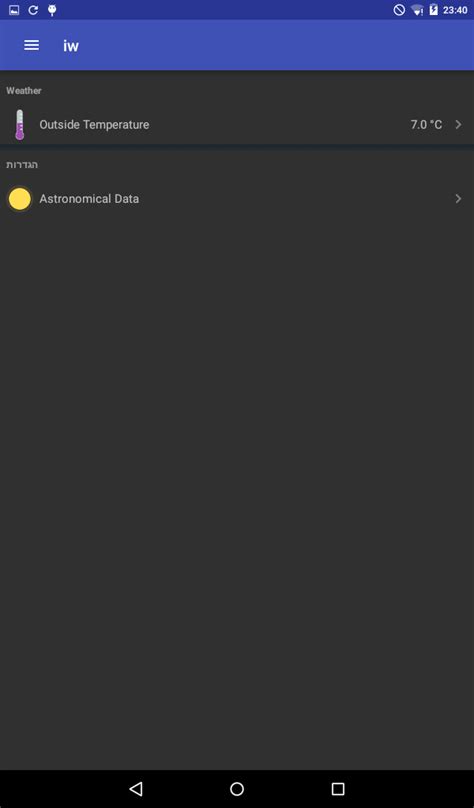 Rtl Language Phone Iconstext Alignment · Issue 1076 · Openhabopenhab Android · Github