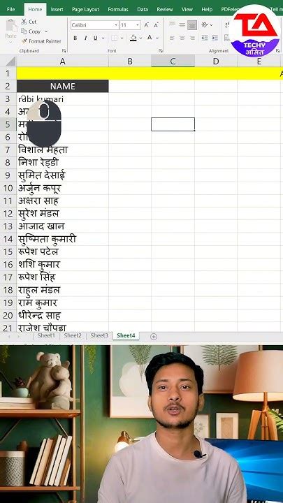 Ms Excel Short Trick Part 5 Msexcel Microsoftexcel Msexceltipsandtricks Youtube
