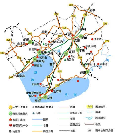 辽宁地图全图高清版 辽宁省地图版大图 辽宁省地图 大山谷图库