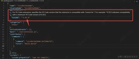 Vue3 NodeJS 接入文心一言 发布一个 VSCode 大模型问答插件 知乎