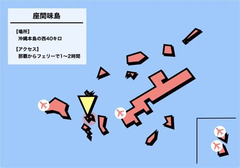 座間味島イラストマップ 石垣島ナビ